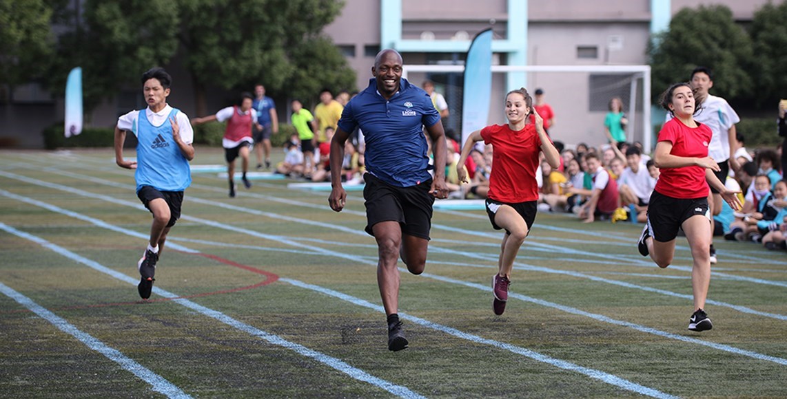 The British International School Shanghai, Puxi | Nord Anglia