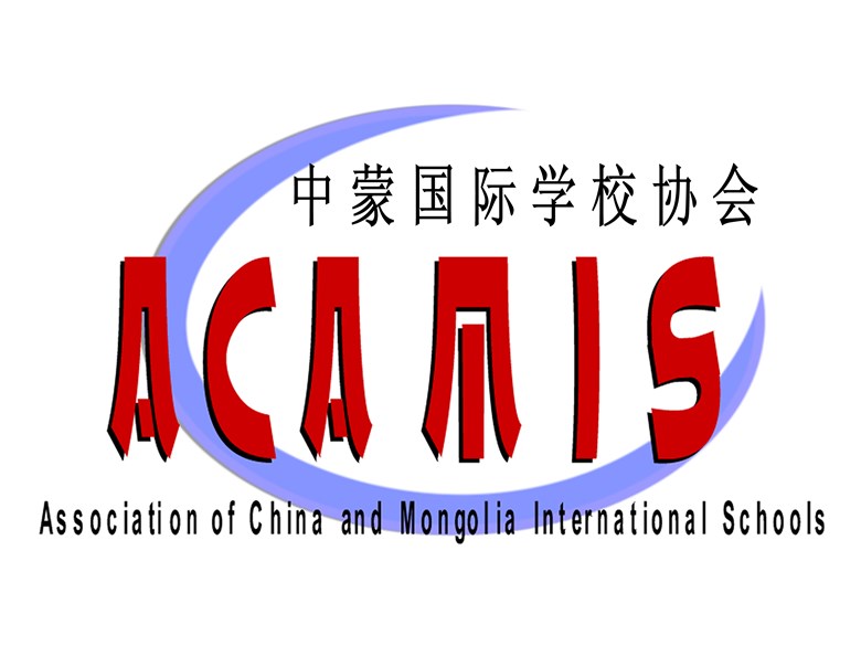 U19 ACAMIS Soccer website - check out the live scores! British School ...