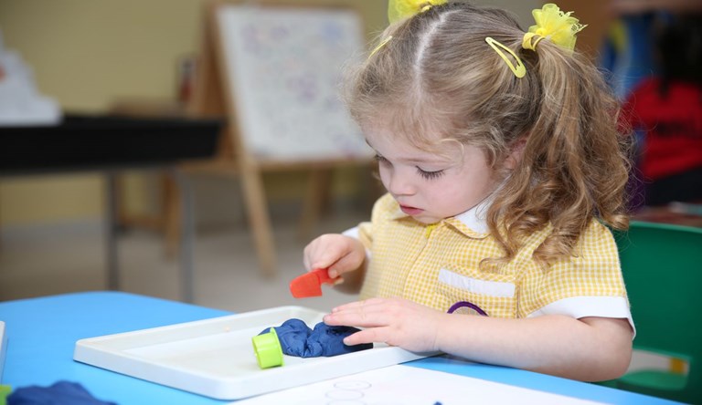 The Sunshine Kindergarten | TSK | Nord Anglia Education