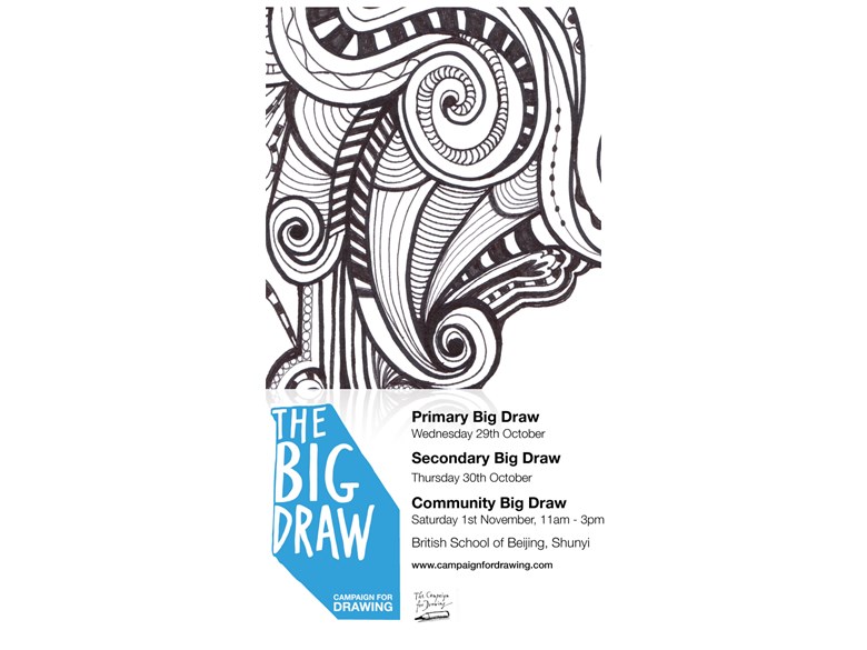 The Big Draw Festival British School of Beijing, Shunyi