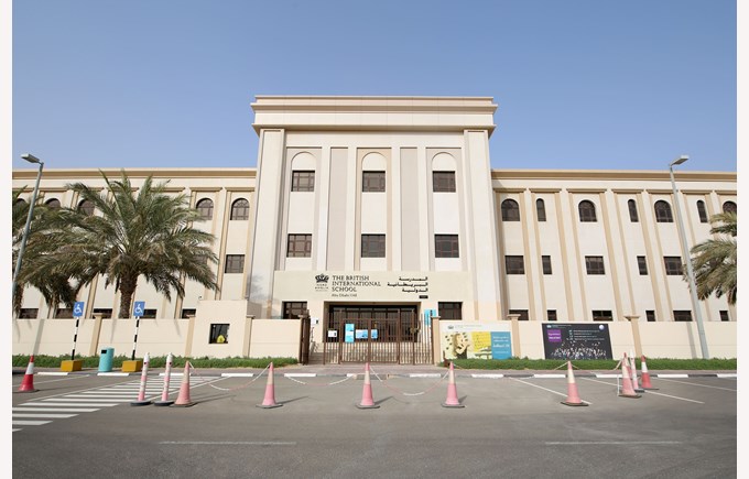Facilities and Technology | British International School Abu Dhabi ...